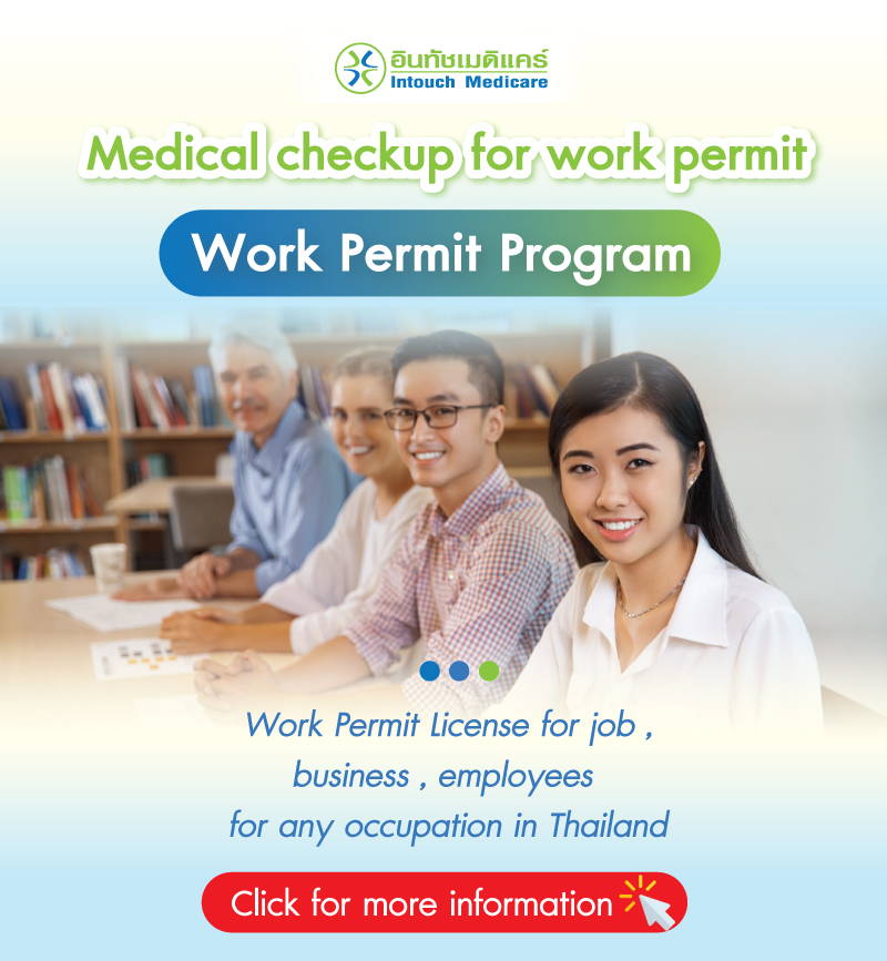 Medical checkup for work permit Program